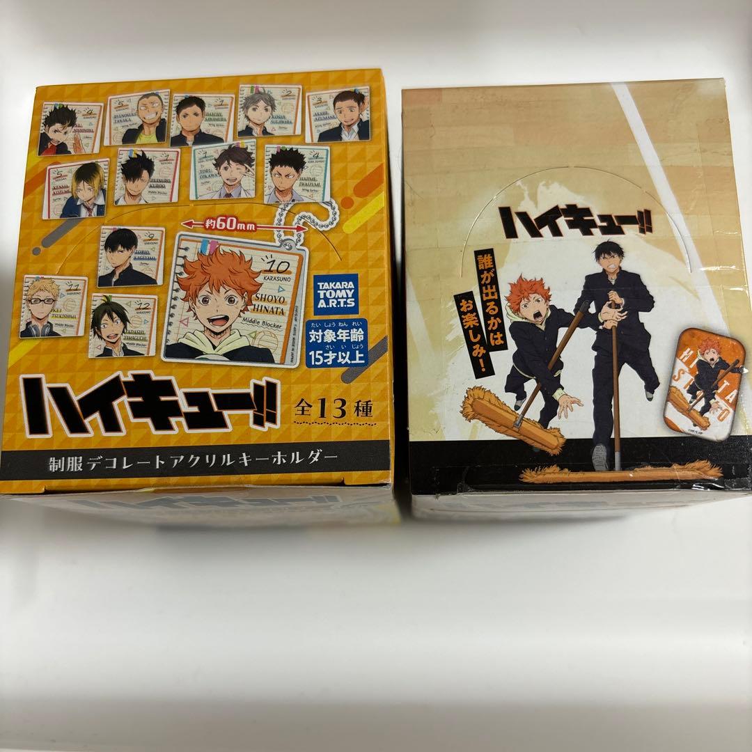 ハイキュー　缶バッジ　アクキー　掃除　スクエア