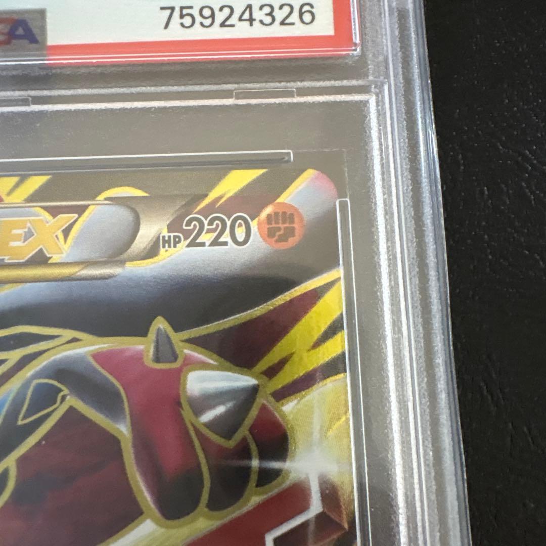 MルカリオEX THE BEST OF XY PSA１０　SR仕様176/171