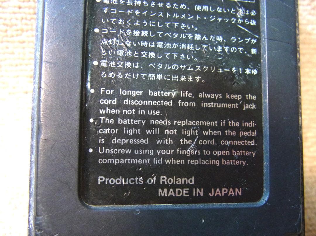 BOSS HM-2 HEAVY L エフェクター ヘビーメタル 日本