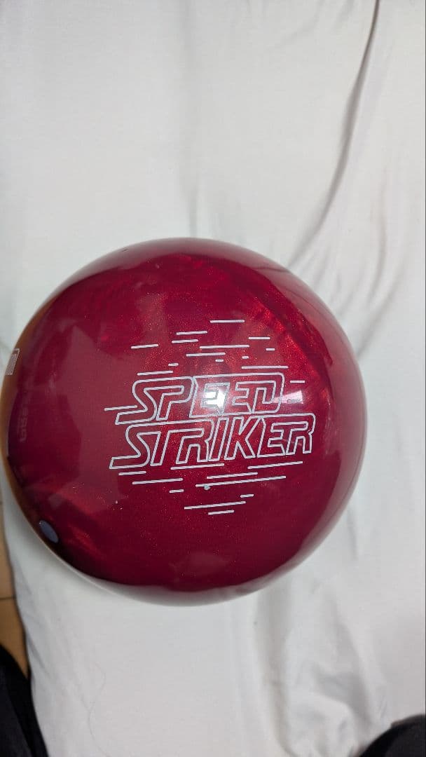 SPEED STRIKER ボウリングボール 15LB レッドパール