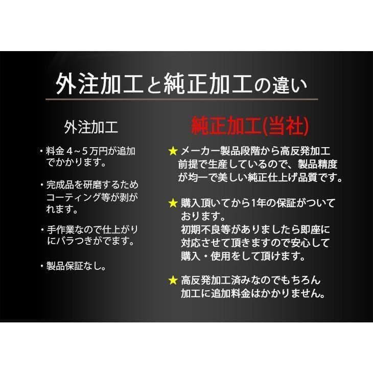 ・新品 強反発ドライバー「悪童」三菱ケミカル製 プレミア飛匠シャフト仕様