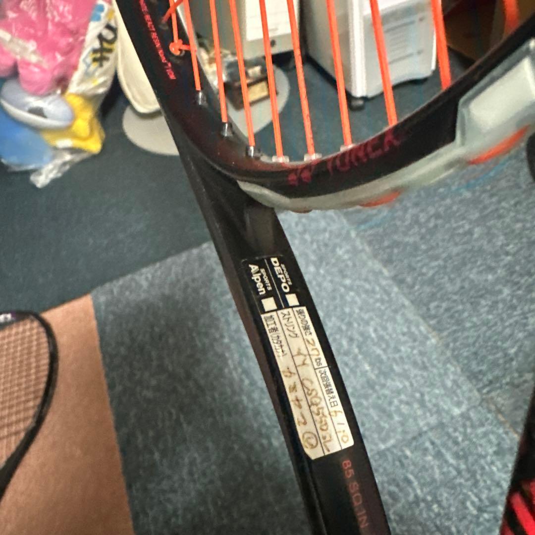 YONEX ジオブレイク　ソフトテニス　ラケット　軟式　激安　赤　ヨネックス