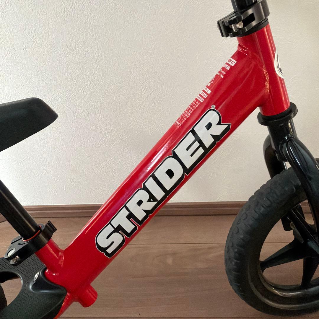 【美品】STRIDER ストライダー 12 スポーツ　レッド　ピンク　2台セット