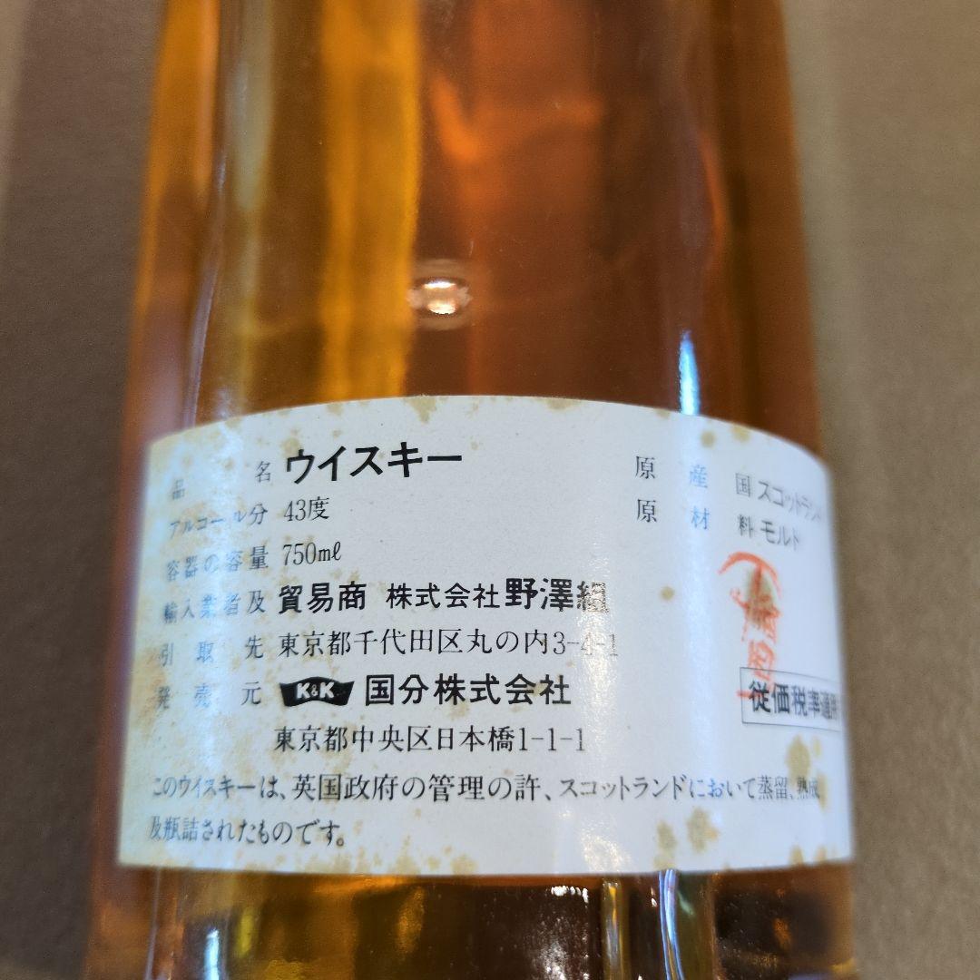 M*n様 Glenmorangie 10 Years Old Whisky 75
