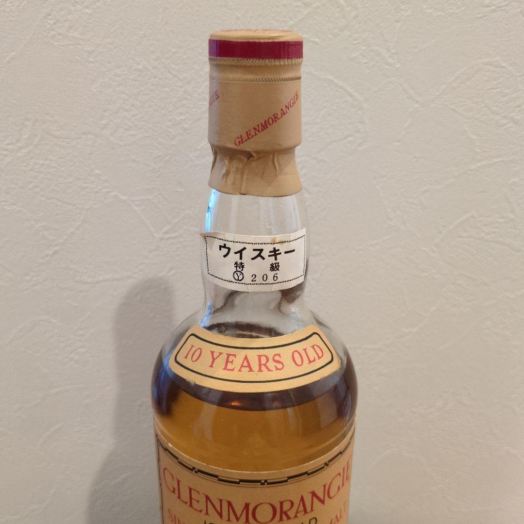 M*n様 Glenmorangie 10 Years Old Whisky 75