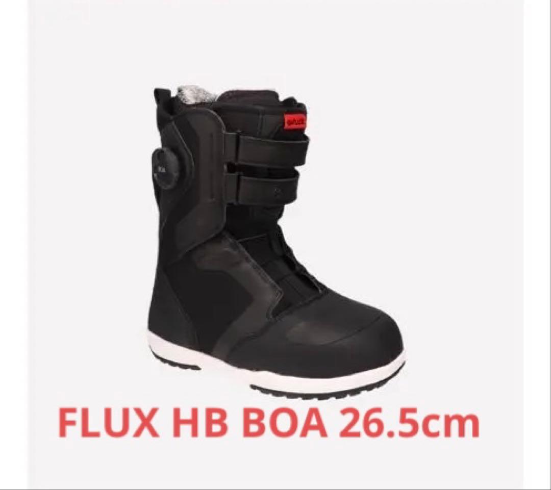 FLUX HB-BOA ブラック 26.5cm