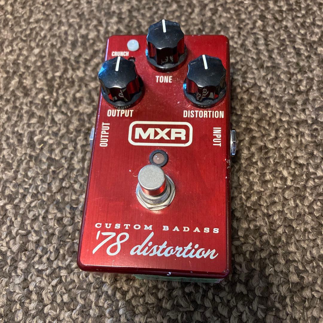 ギター MXR '78 distortion custom badass