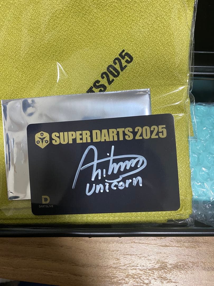 Y*i様 有原竜太 SUPER DARTS 2025 サイン入りDARTSLIV