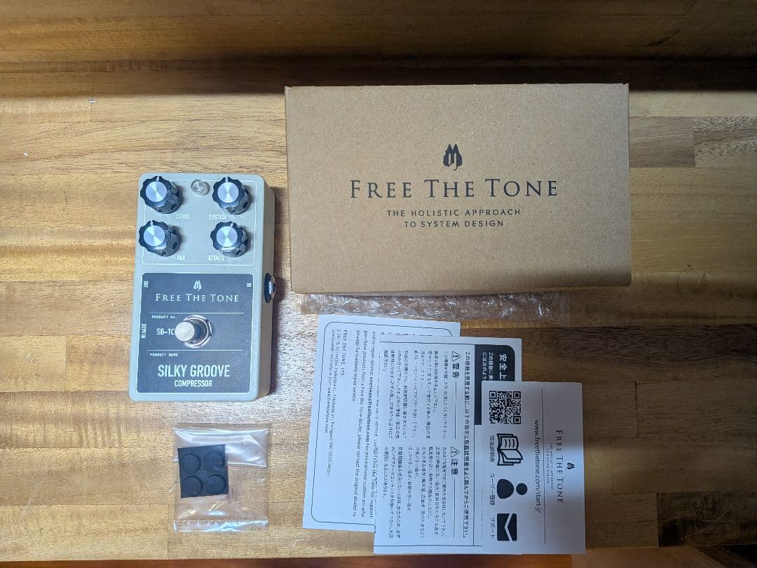 Free The Tone SG-1C コンプレッサー