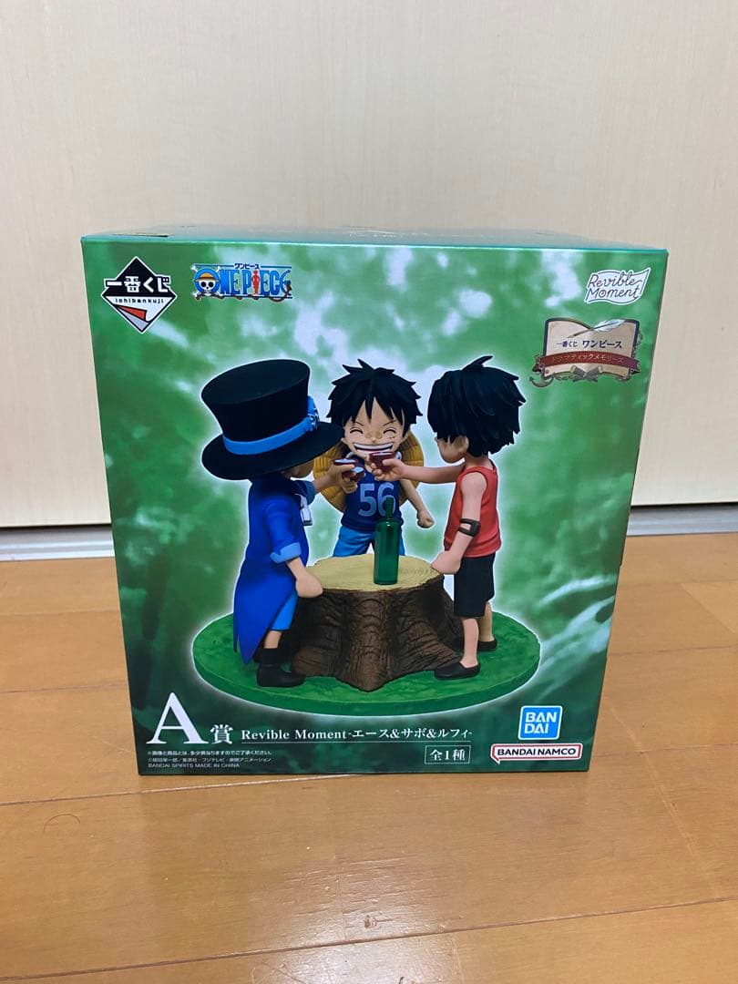 ONE PIECE 一番くじ　A賞+B賞+コンプリート×5の超お得セット売りです