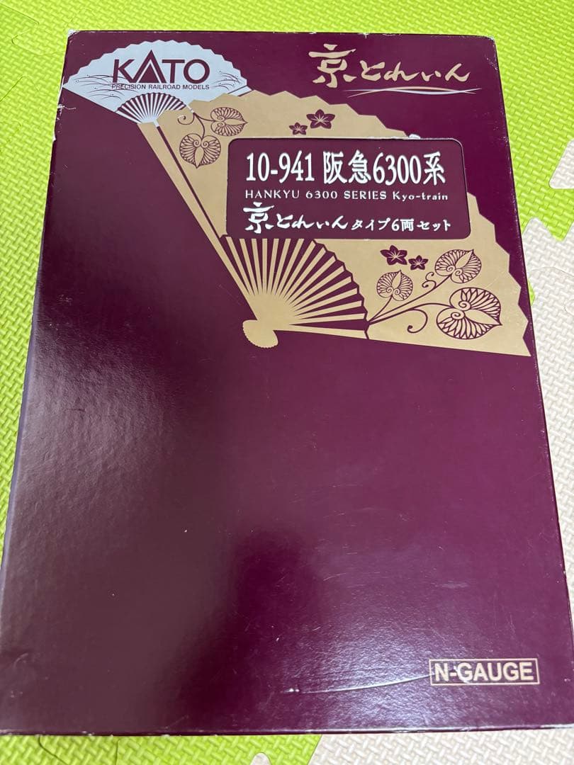 KATO 10-941 阪急6300系 京とれいん 6両セット