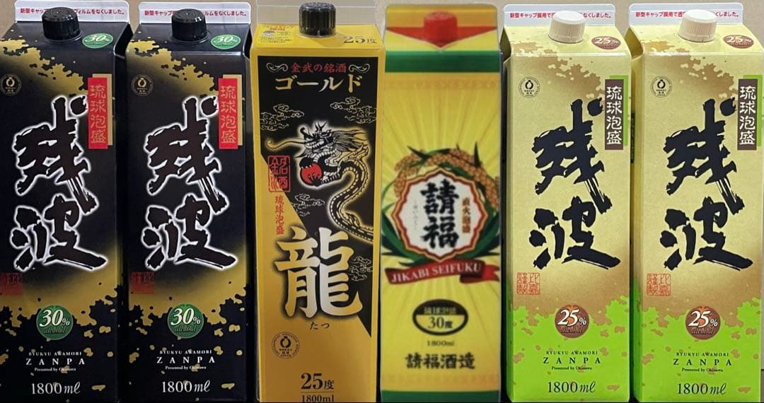 琉球泡盛セレクション　飲み比べ豪華1800ml6本セット【送料込み】