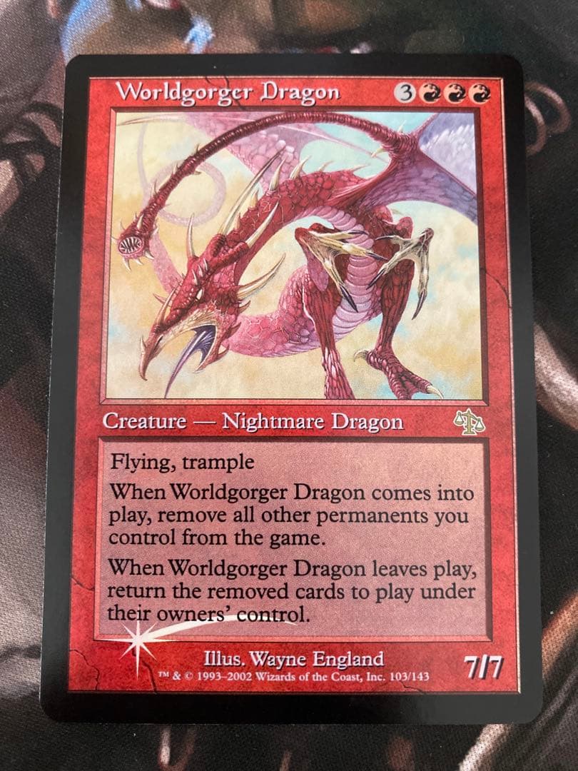 JUD 世界喰らいのドラゴンWorldgorger Dragon FOIL 英語