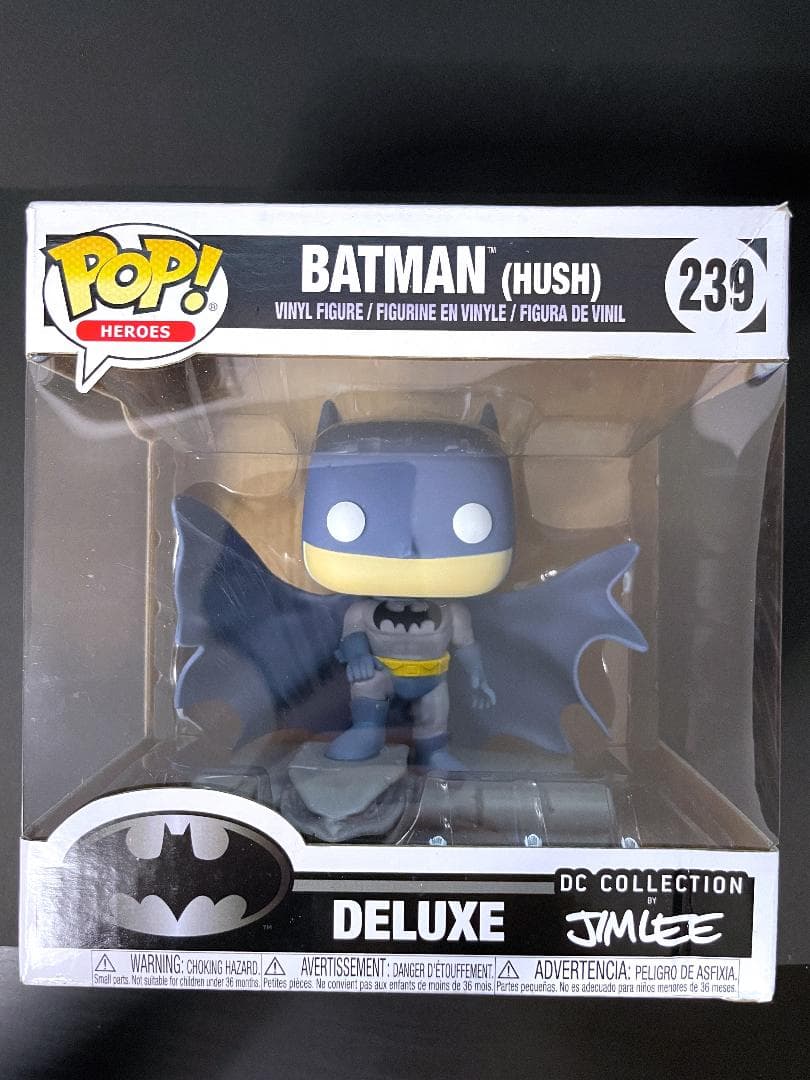 廃盤レア FUNKO バットマン（ハッシュ）JIM LEE デラックス 239