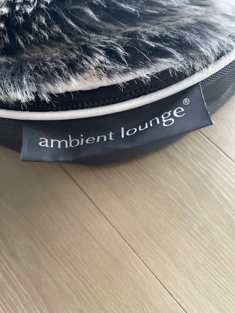 ambient lounge 犬用ベッド Sサイズ グレー