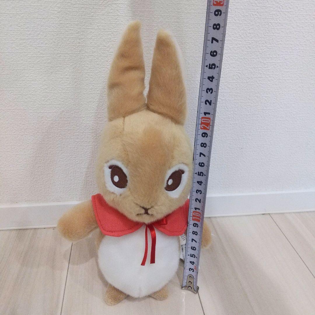 新品 ピーターラビットぬいぐるみ　フロプシー ダイソー