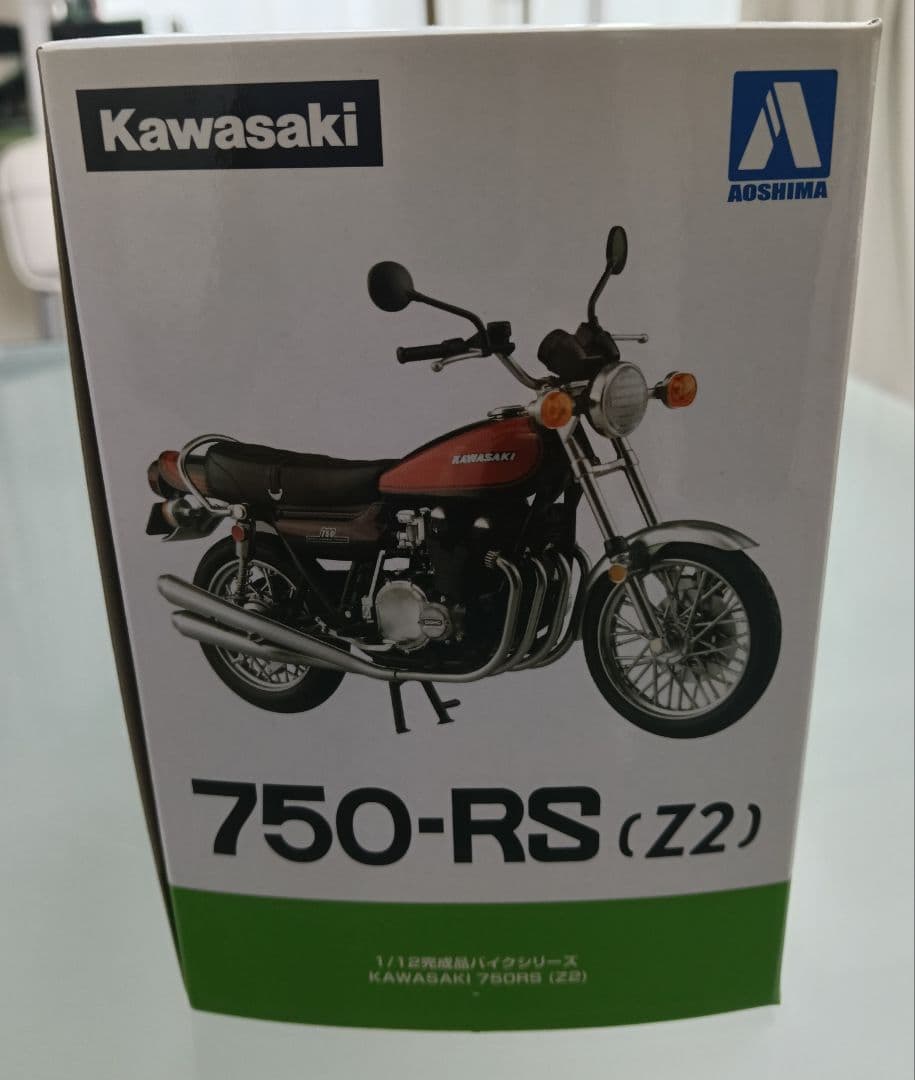 アオシマKawasaki 750-RS (Z2)1/12 ダイキャストミニバイク