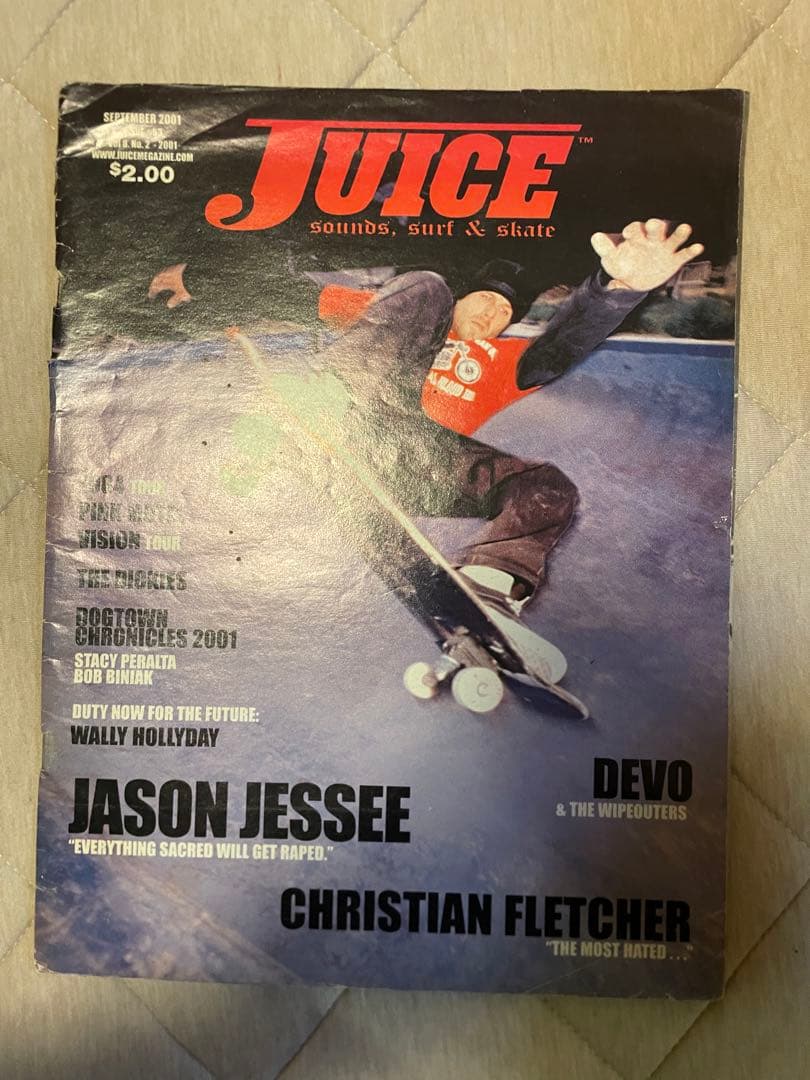 JUICE雑誌 特集: Jay Adams 3冊セット