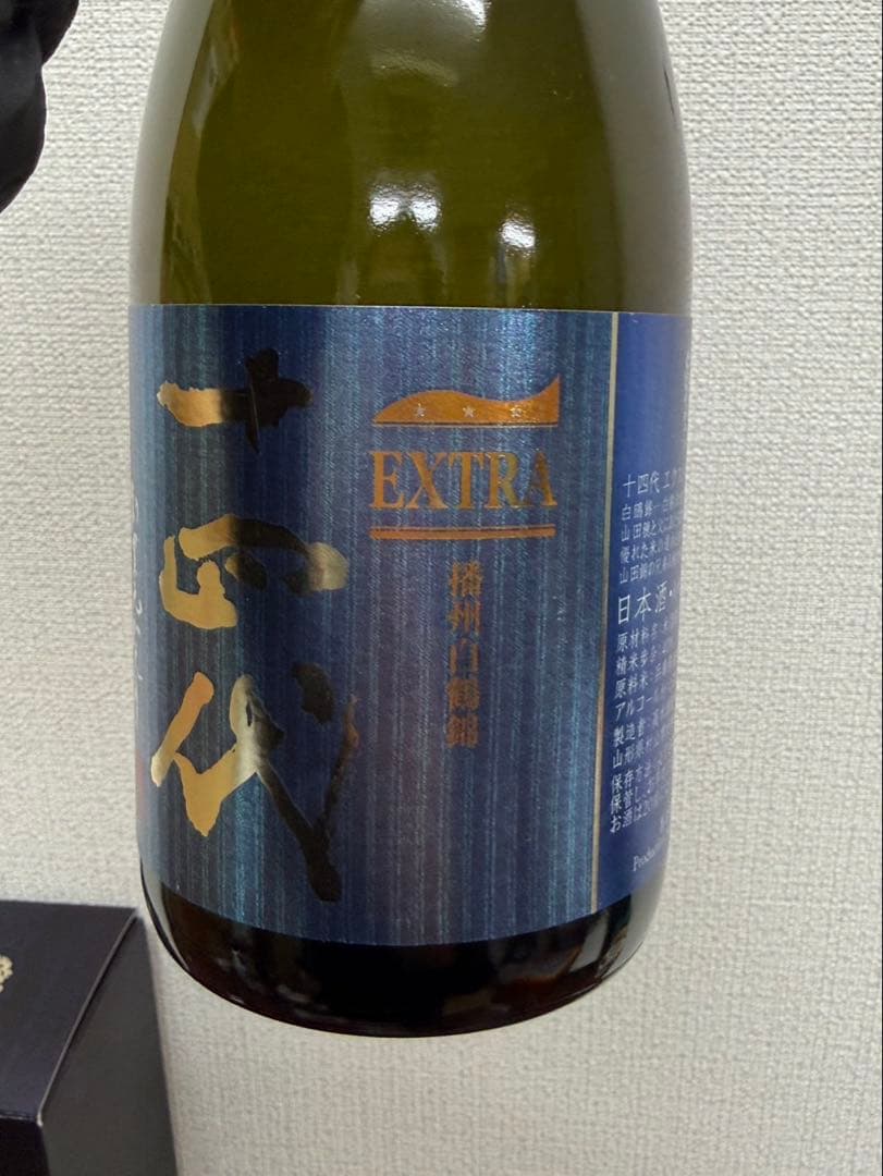 【未開封品】十四代 EXTRA 播州白鶴　720ml