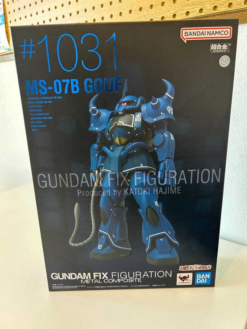 新品　L COMPOSITE メタルコンポジットMS-07B GOUF