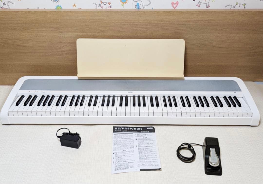 KORG B2 電子ピアノ [ダンパーペダル、譜面立て付き] ホワイト WH