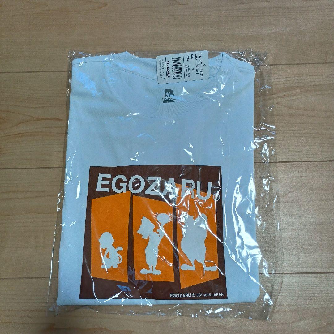 【新品未開封品】エゴザル　Tシャツ バスパンセット　黒　白　XL　バスケ