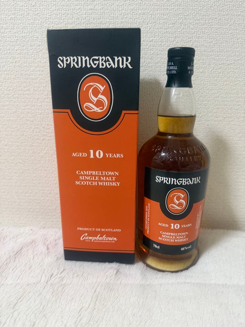 SPRINGBANK 10年 シングルモルトウイスキー 700ml【最終値下げ】