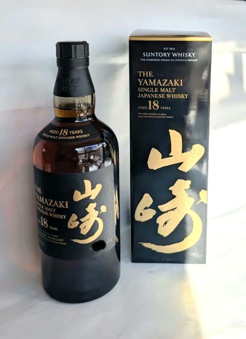 (50)SUNTORY山崎18年シングルモルトウイスキー700ml 43% 箱付