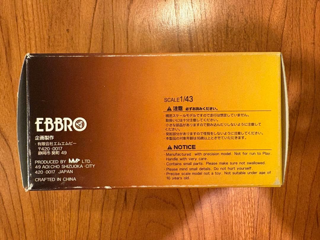 EBBRO アコード　ユーロR 1/43スケール ミニカー