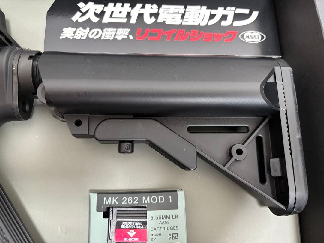 次世代電動ガンSOPMOD M4
