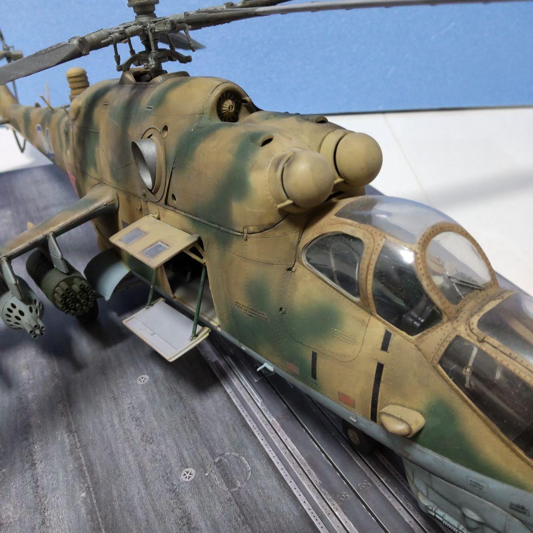 P*1様 トランペッター 1/35 ロシア軍 ミル Mi-24V ハインド　完成