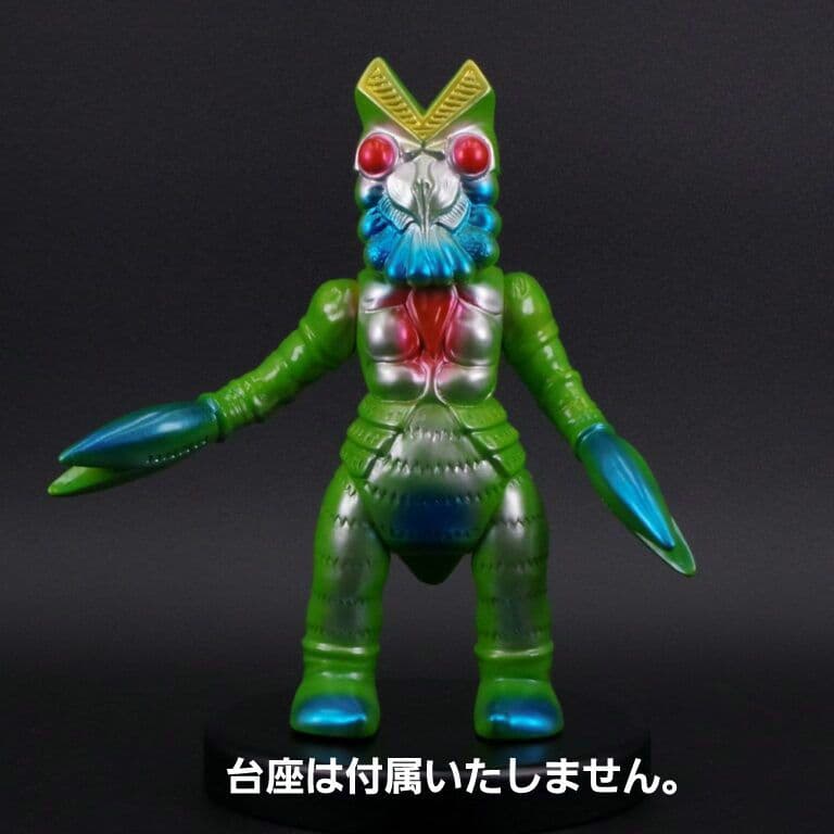 ブルマァク　怪獣シリーズ　昭和レトロカラー　バルタン星人