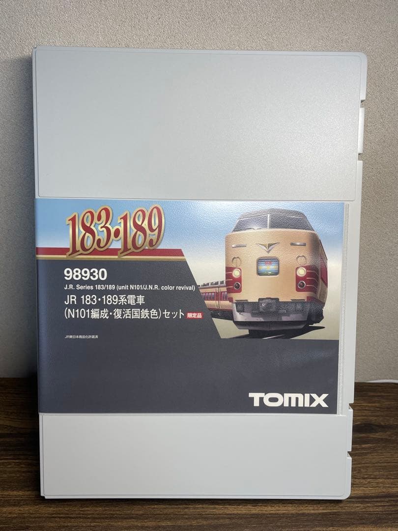 TOMIX 98930 183·189系電車(N101編成·復活国鉄色)