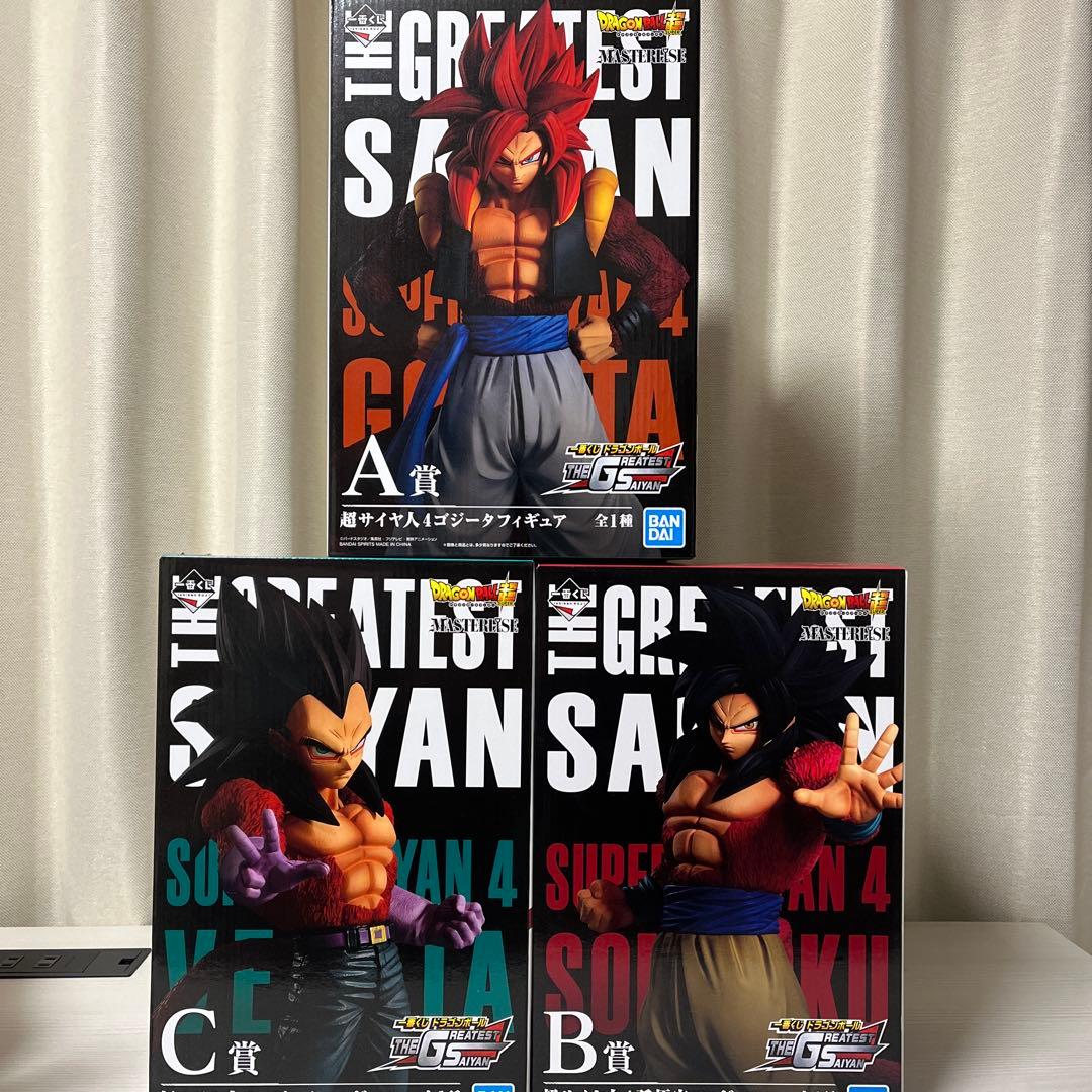 一番くじ　ドラゴンボール　THE GREATEST SAIYAN
