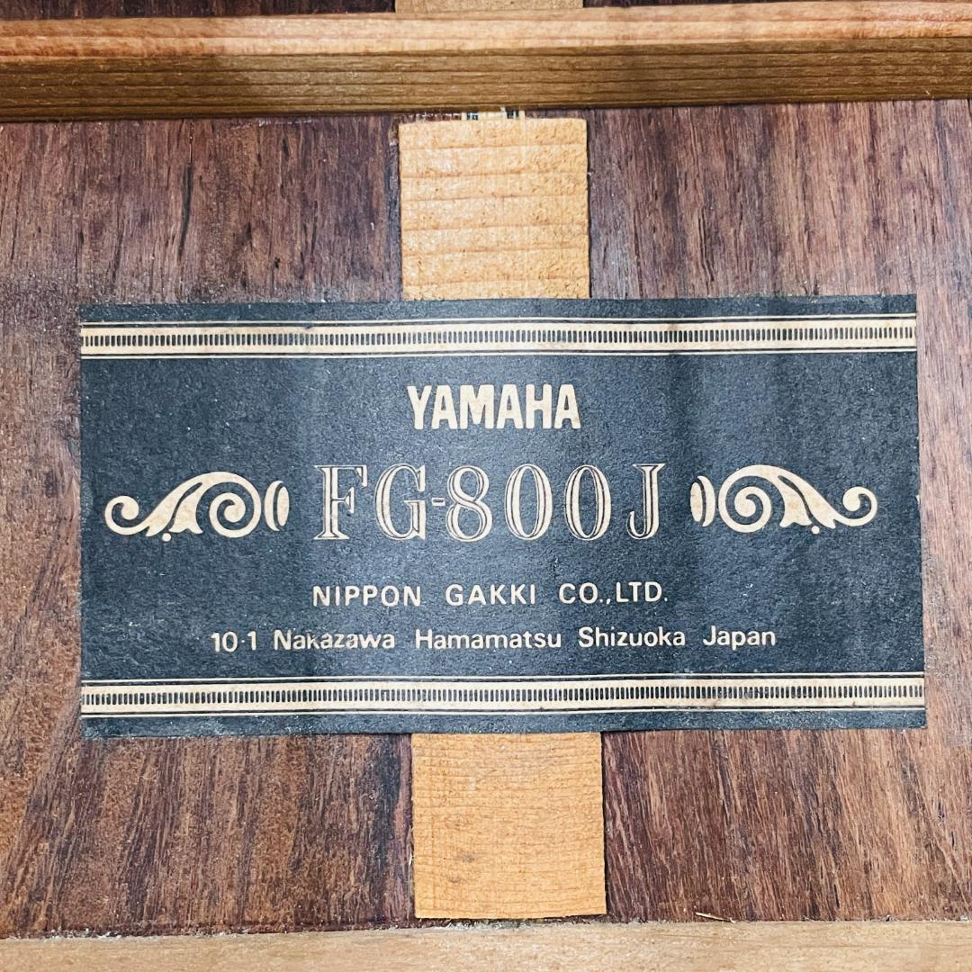 希少 YAMAHA FG-800J 1974年製初年度物 ハカランダ【整備品】