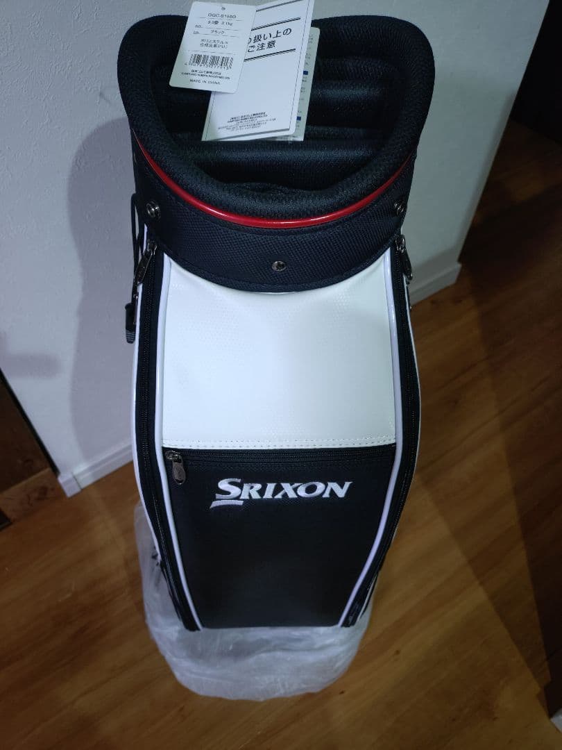 SRIXON スリクソン キャディバッグ GGC-S155G 新品未使用 ゴルフ