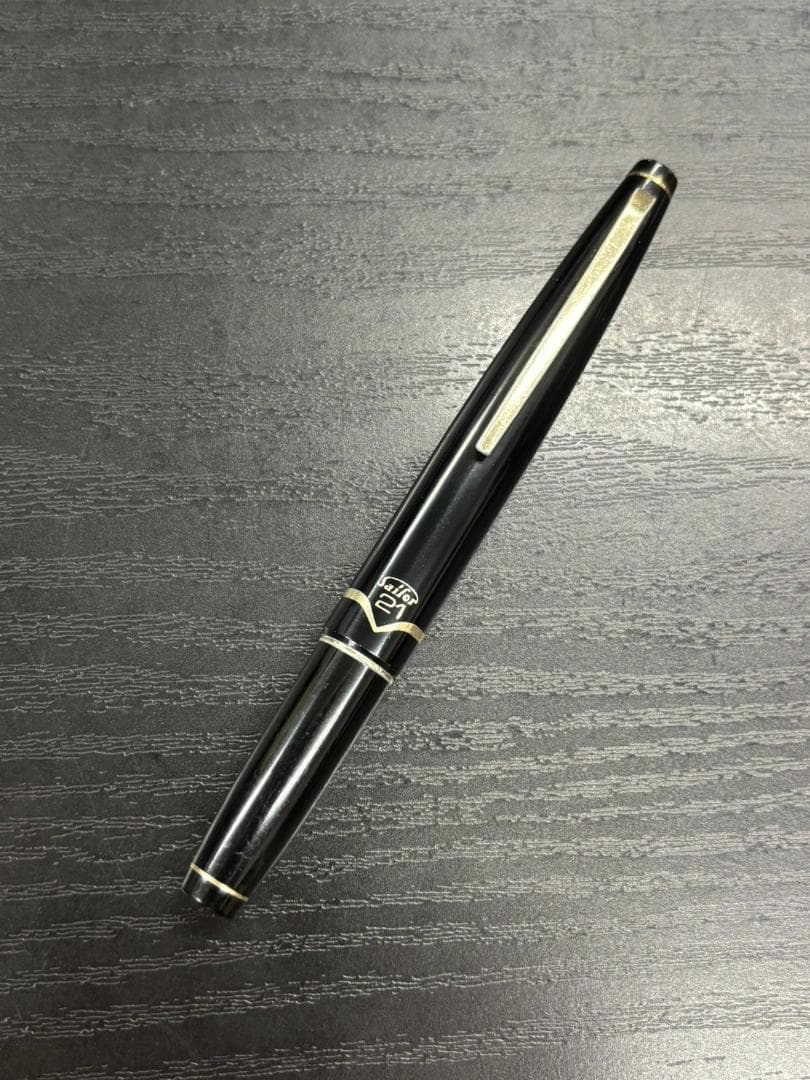 Sailor21 セーラー21 万年筆 ブラック ペン先 21K 刻印 文房具
