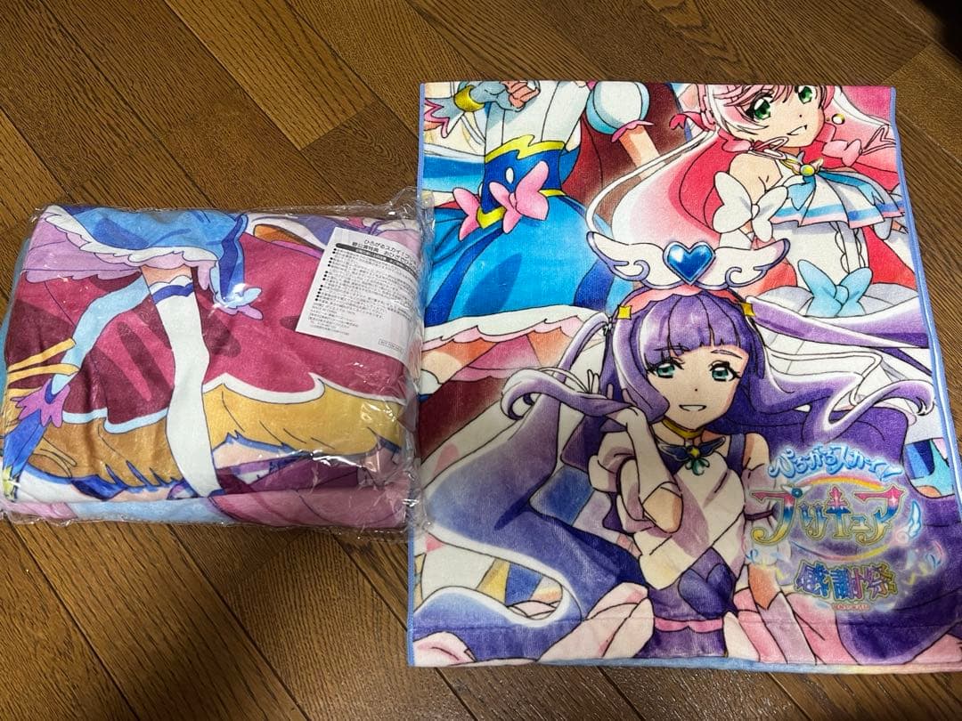 【お値下げ中】 ひろがるスカイ！プリキュア