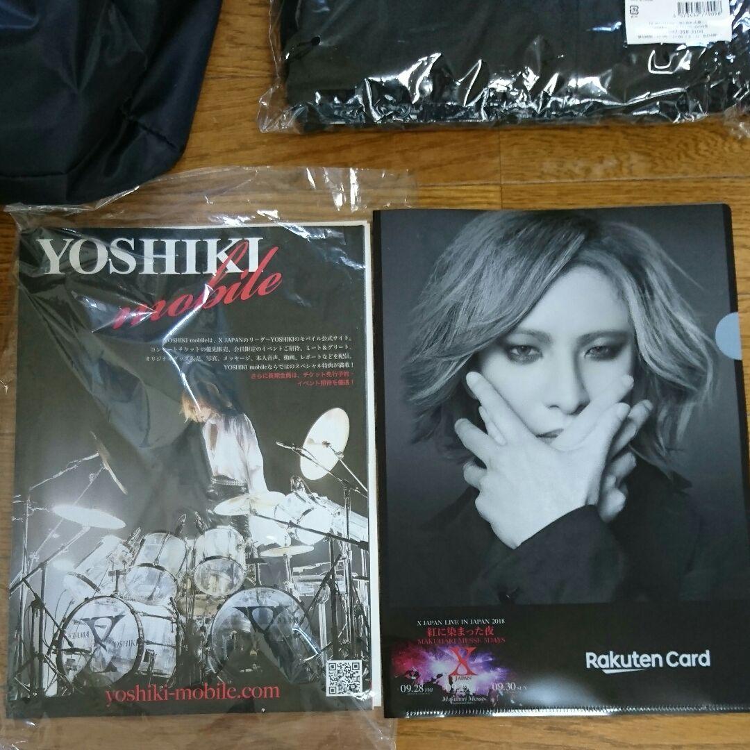 XJAPAN紅に染まった夜 グッズセット