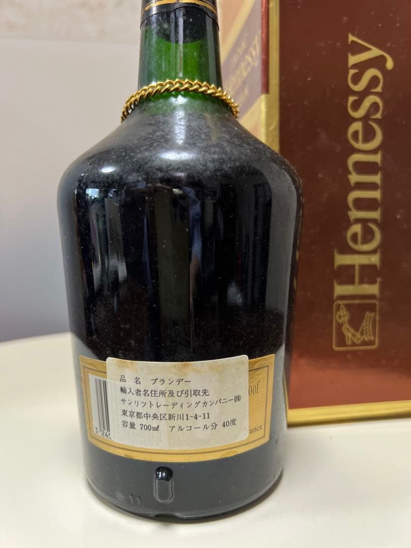【未開封】ヘネシー Hennessy ナポレオン ブランデー コニャック【古酒】