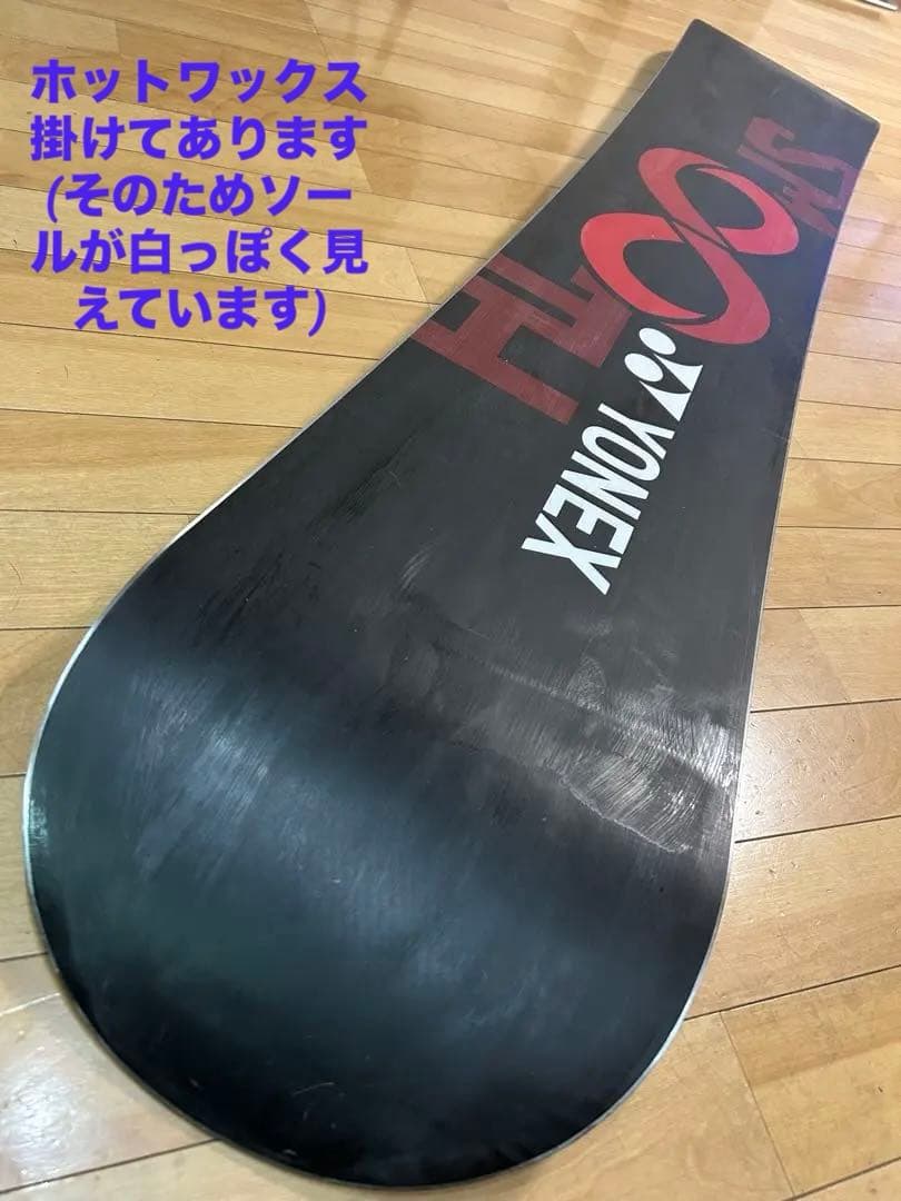 YONEX smooth 159 フルチューン済　中古品　ヨネックス
