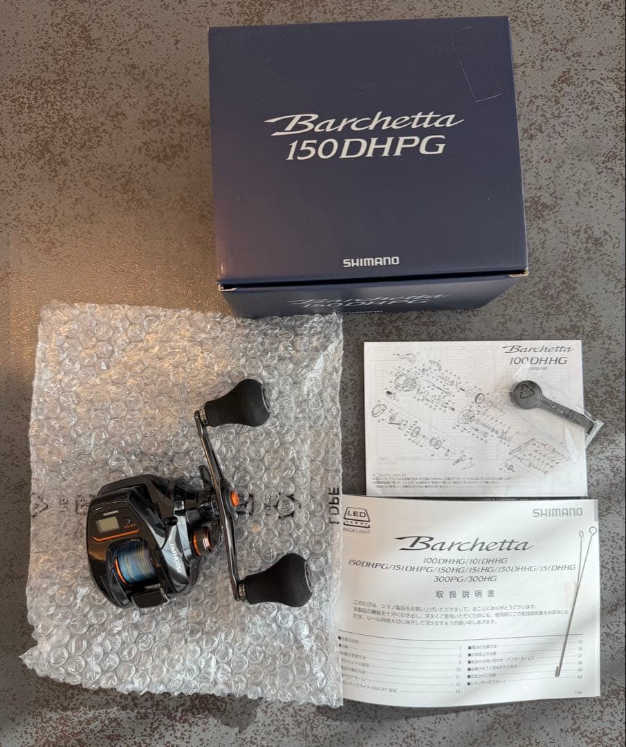SHIMANO Barchetta 150DHPG ベイトリール