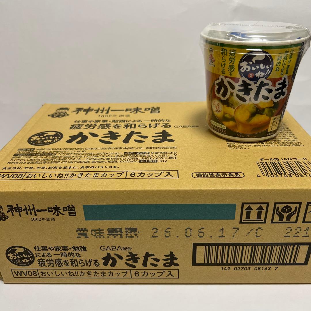 【70点16000円相当です！！】カップラーメン・カップスープ詰め合わせ！！