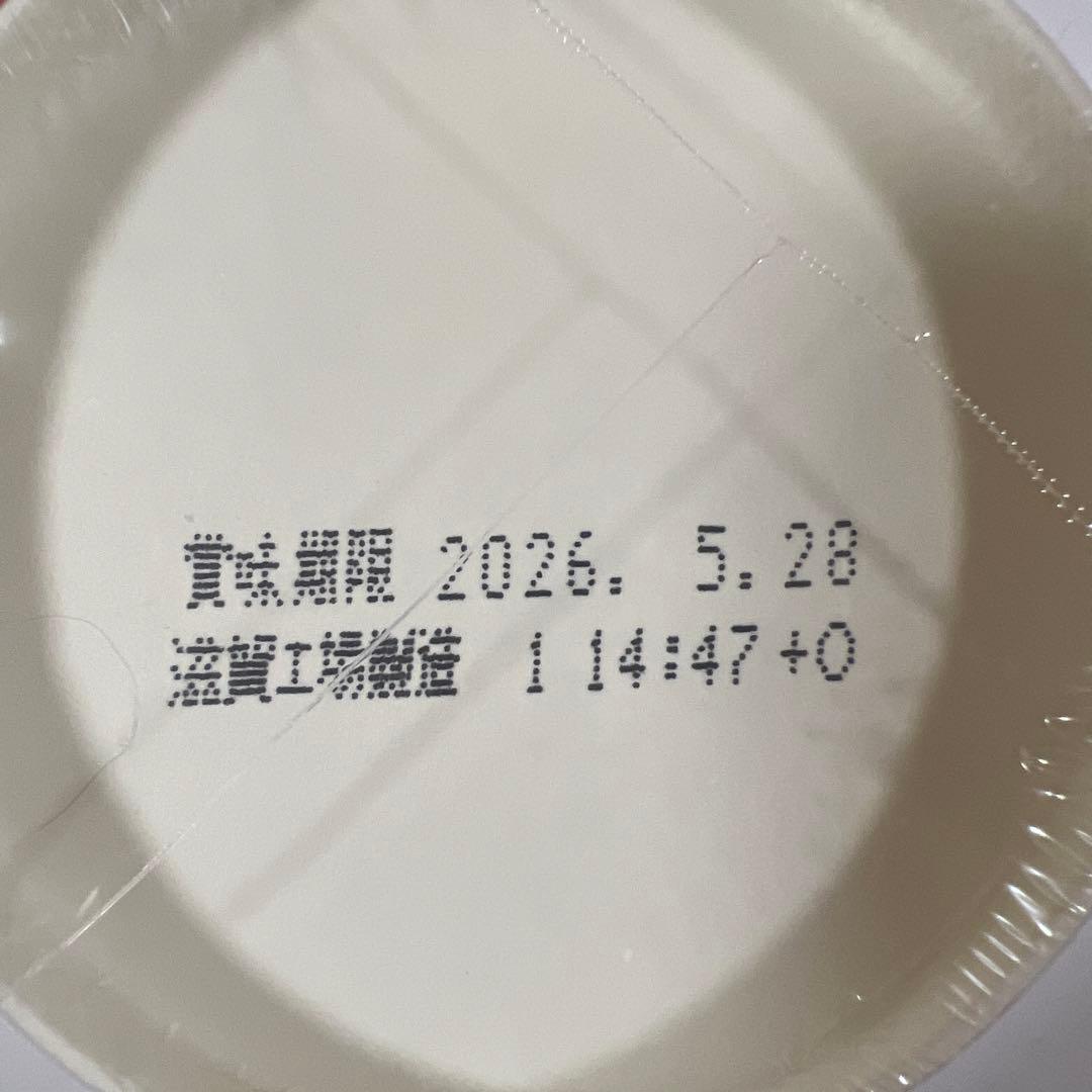 【70点16000円相当です！！】カップラーメン・カップスープ詰め合わせ！！