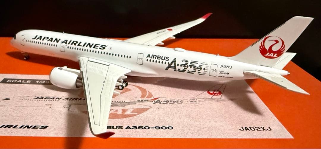 【レア】JAL A350-900 1/400 3機セット