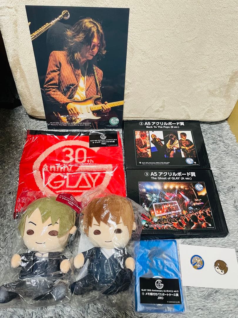 値下げ　GLAY 30周年記念 1番くじ　8点セット