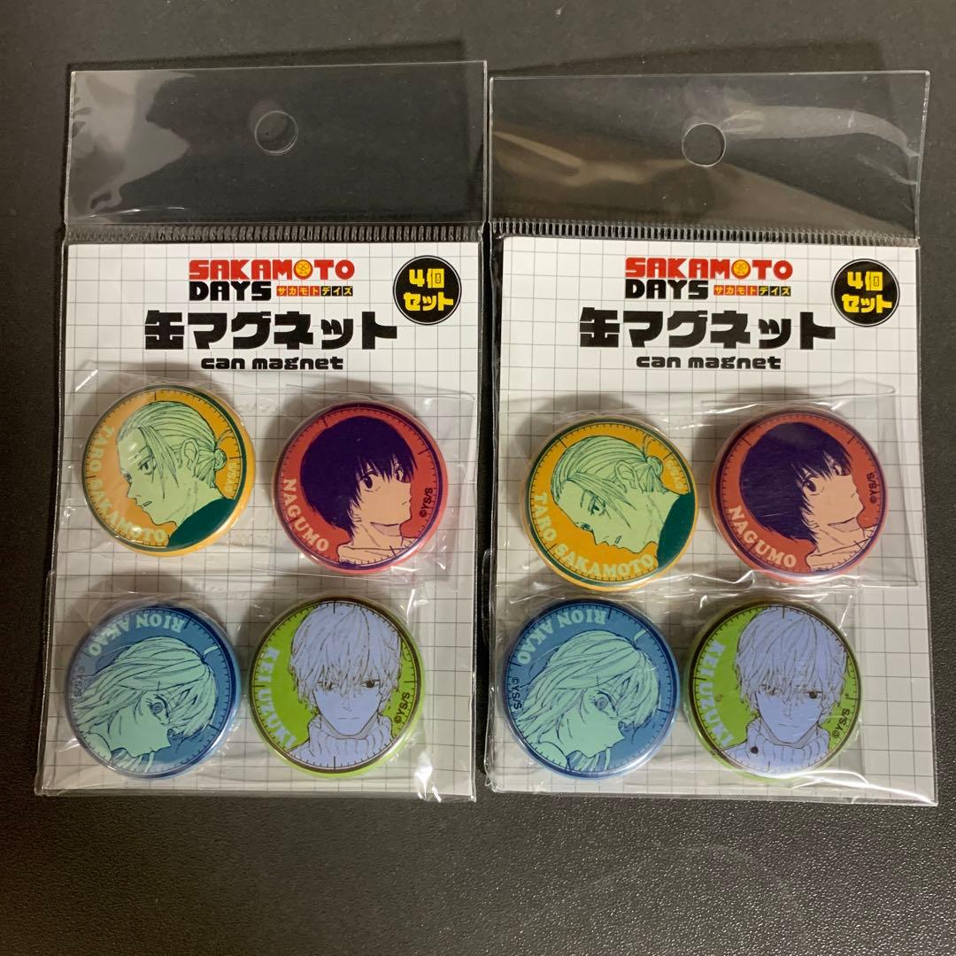 サカモトデイズ 缶マグネット４個セット 5点，缶バッジ 坂本 南雲 有月 赤