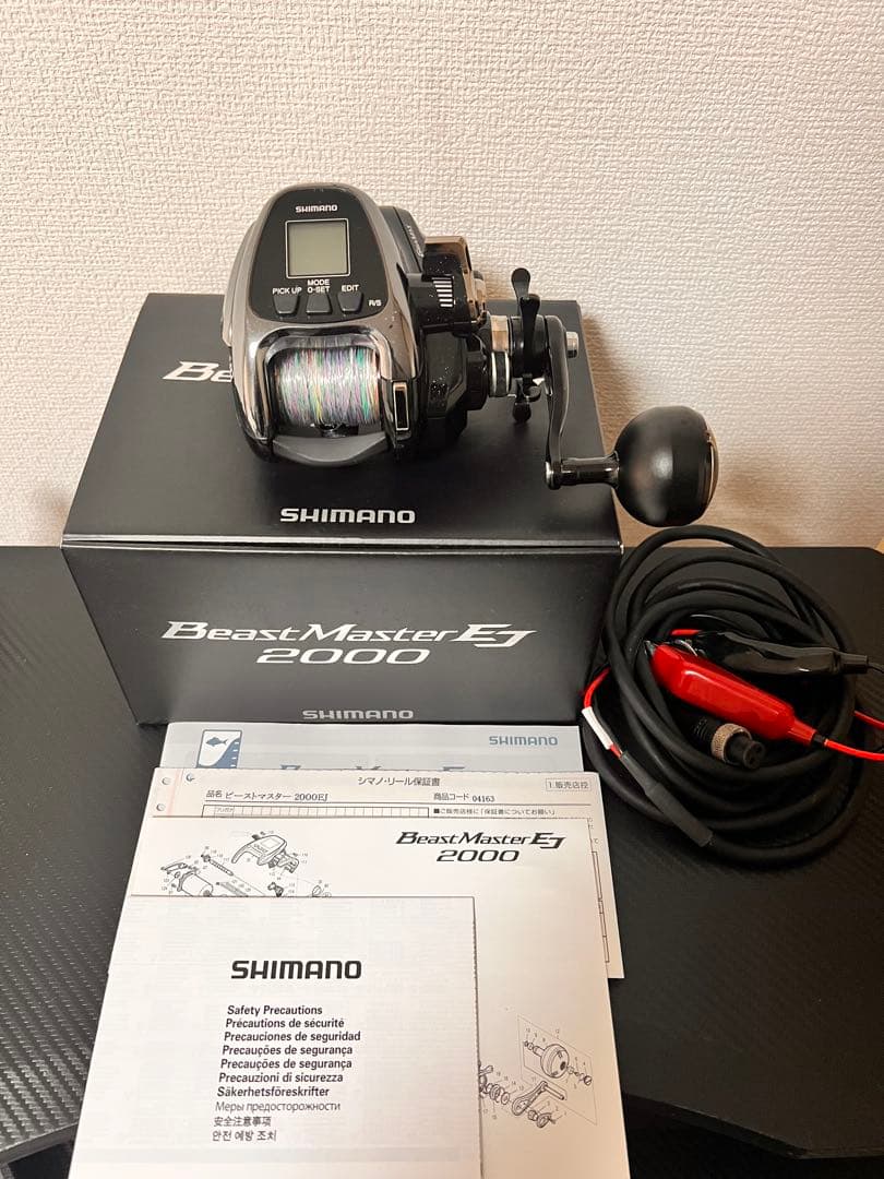 【美品】19 SHIMANO BeastMaster EJ 2000 電動リール