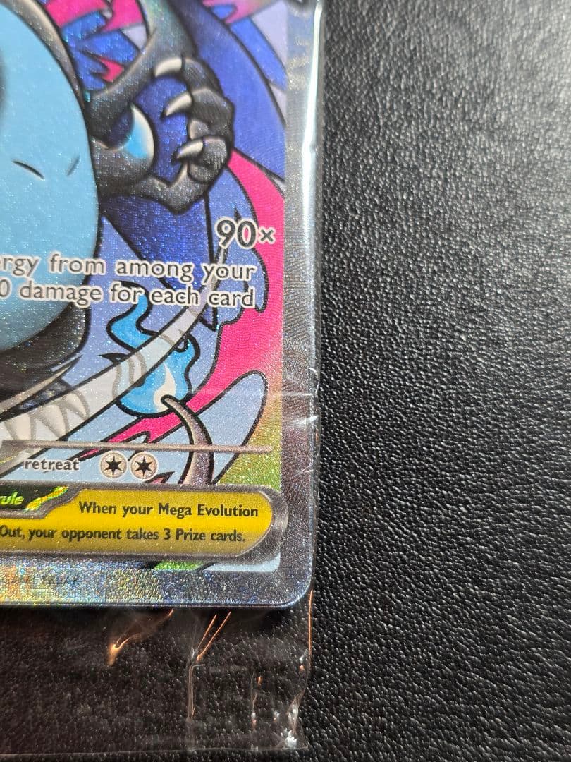 【未開封】メガリザードンX ex MA 英語版 プロモ 2