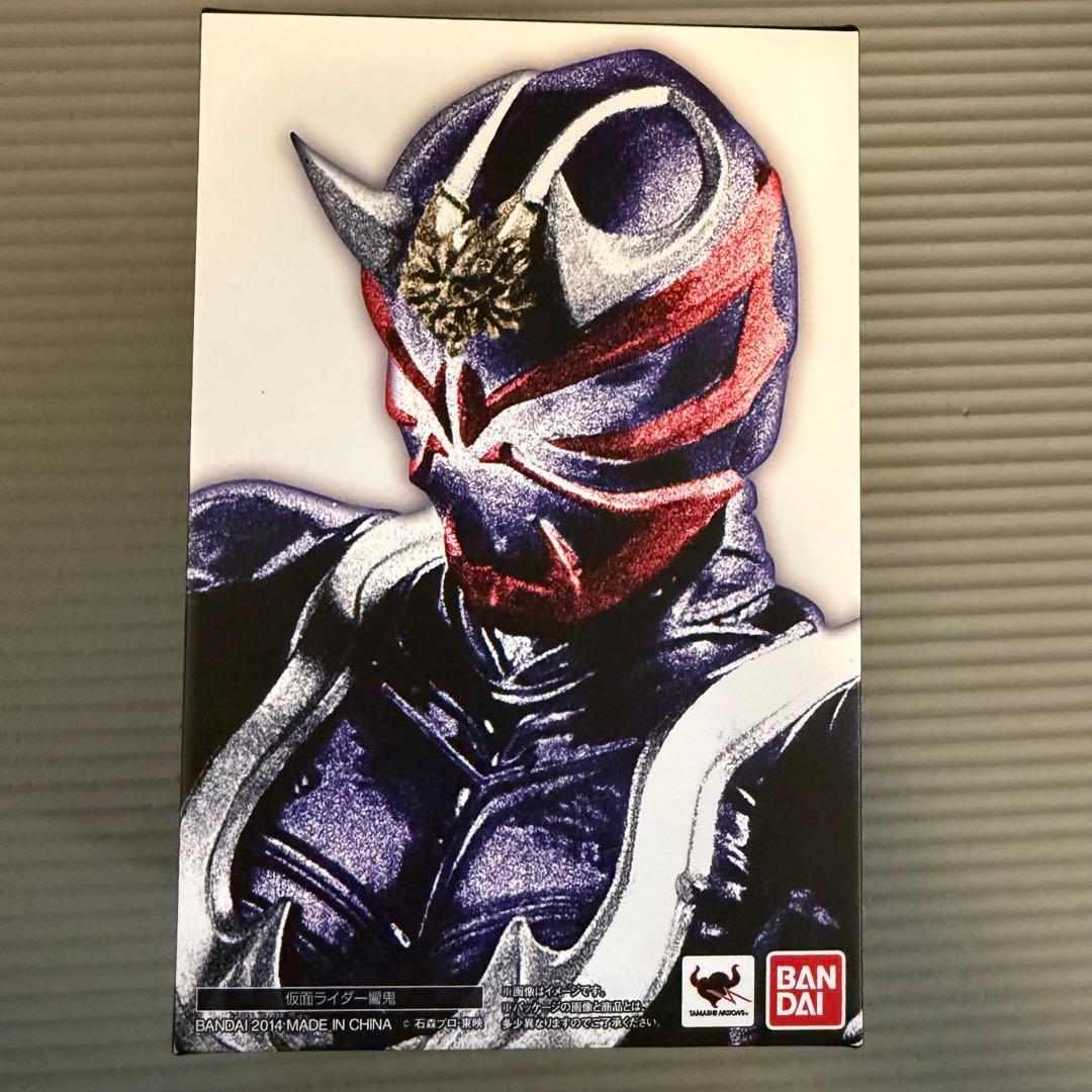 真骨彫S.H.フィギュアーツ仮面ライダー響鬼